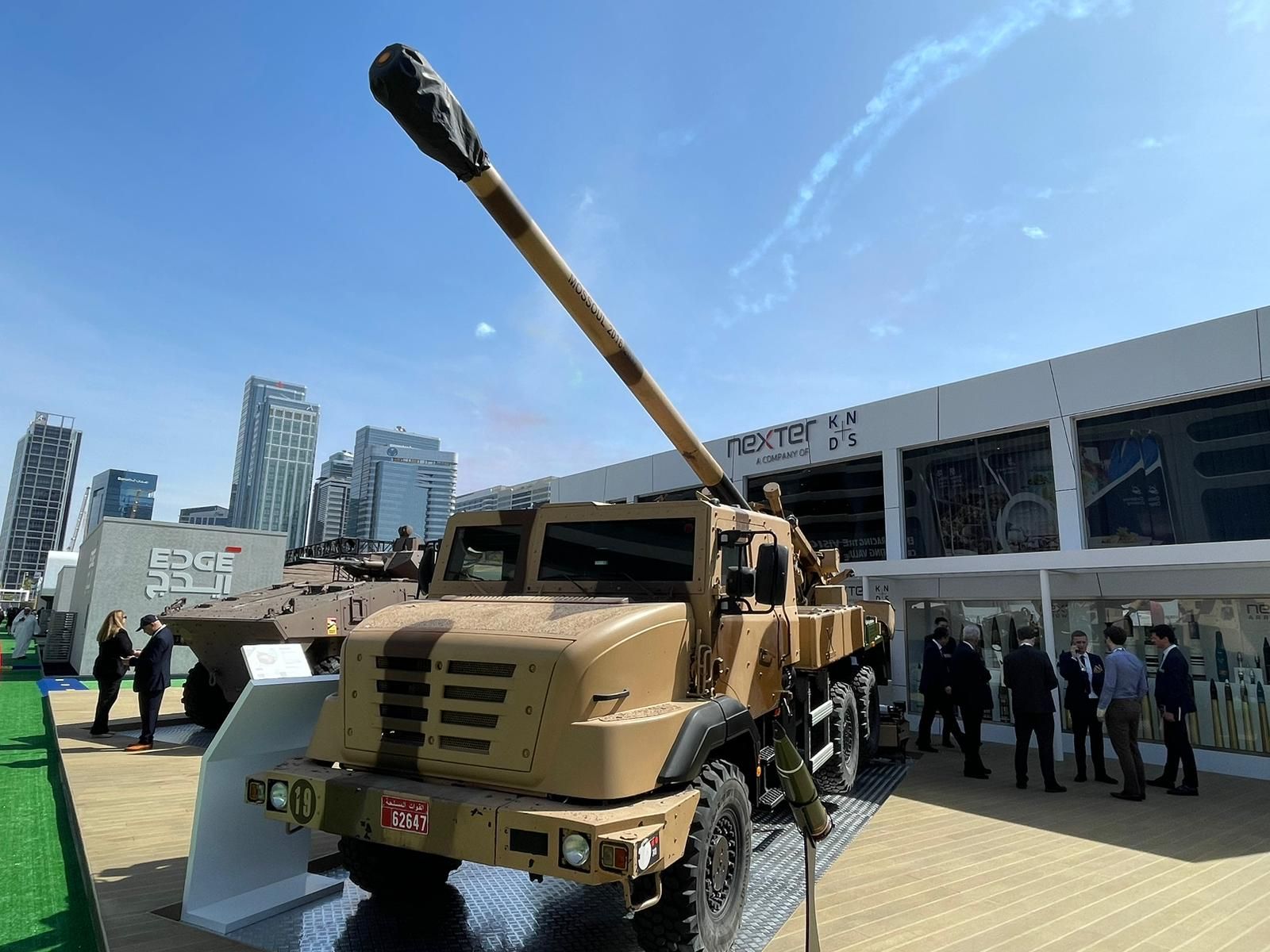 Nexter Logo Nexter Develops A Scalable Gun For Future Tanks Defense